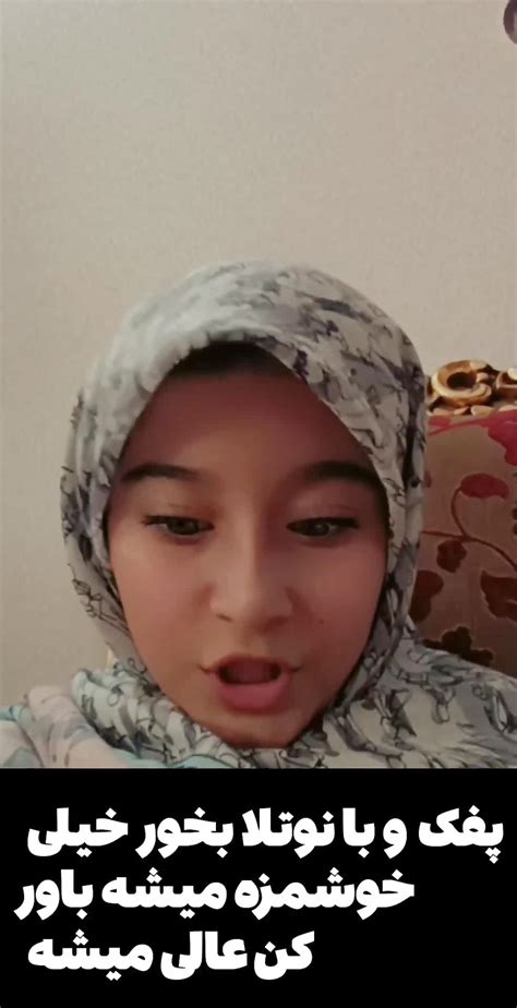 تست نوتلا پفک خوشمزه شد؟