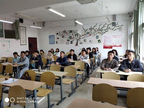 省级教学名师陆永琍赴历档学院做中学口述史教学讲座 贵州师范学院历史与档案学院