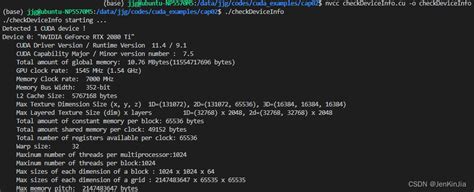 Cuda C并行编程 查询设备信息cudagetdevicecount Returned 100 Csdn博客