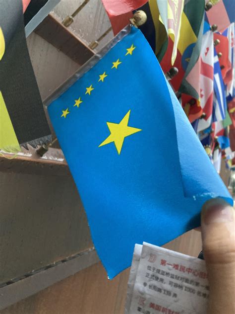 Flag Id Plz From Jewish Refugees Museum Zaunhai Rvexillology Flag Id Plz From Jewish Refugees Museum Zaunhai Rvexillology