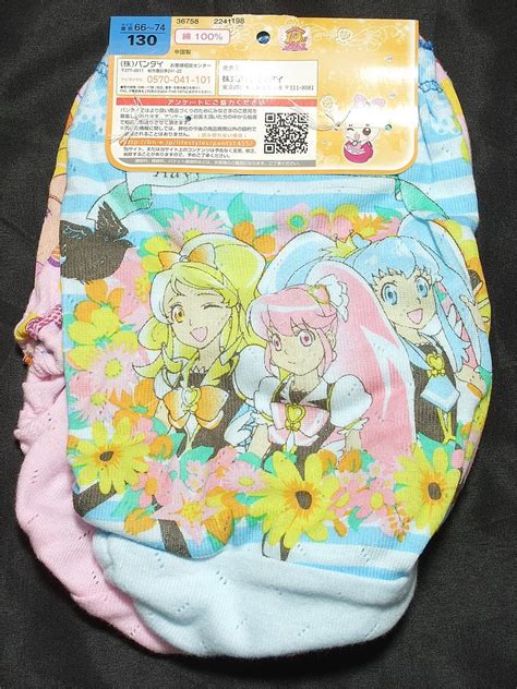 【未使用】 ハピネスチャージプリキュア ショーツ 2枚組 桃青ボーダー地キュアラブリー・キュアプリンセス・キュアハニー柄 130cmの