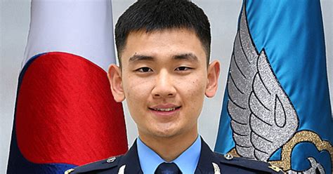 공군 제227기 부사관 후보생 313명 임관