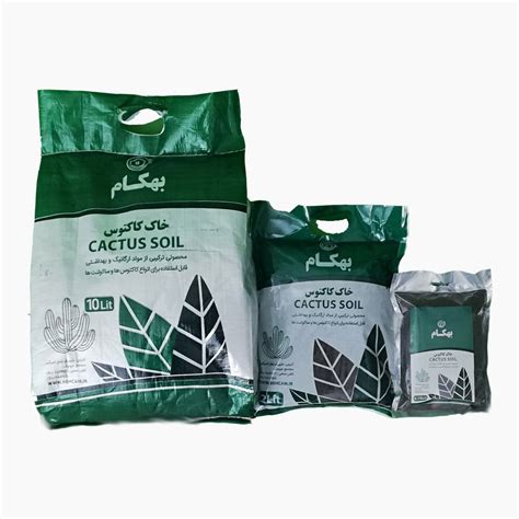 خاک کاکتوس باغ ارم