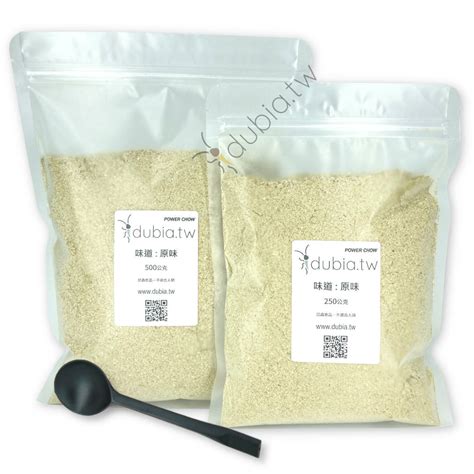 黃金杜比亞蟑螂 爬蟲類飼料台灣 杜比亞 tw