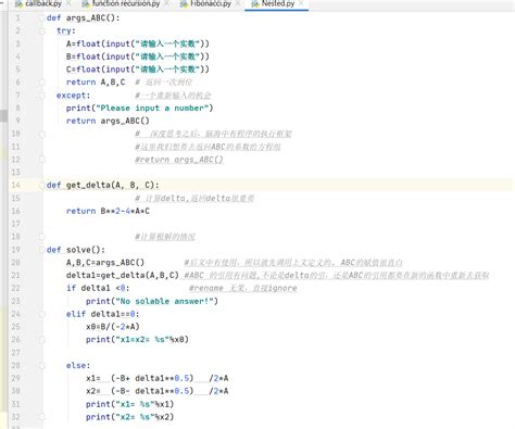 Pyhon Python Csdn