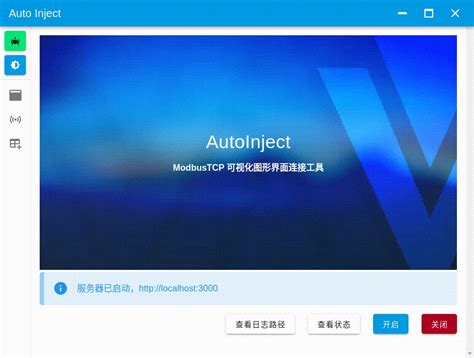 GitHub Fenglekai Auto Inject ModbusTCP Task Process Client