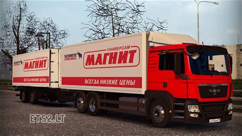 MAN TGS V2 0 ETS2 Mods