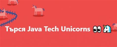 Polina T On Linkedin Java Codinglife Coder Javadeveloper Reactjs