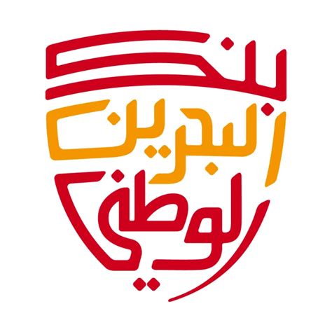 نموذج إدراج وتسويق عقار شركة منصات العقارية