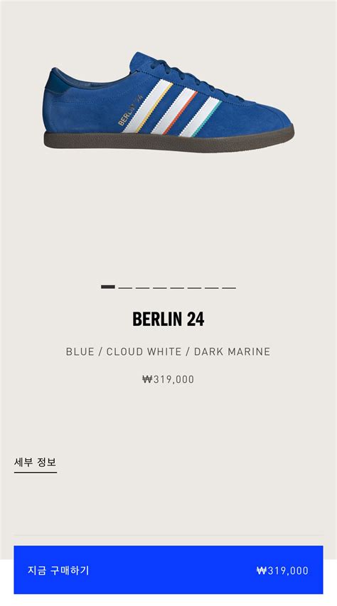 뭐지 패션 에펨코리아