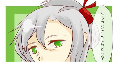P 牧物】 【p 牧物】ありがとう【感謝祭】 にんちかのマンガ 【p 牧物】交流 【p 牧物】イベント感謝祭 Pixiv