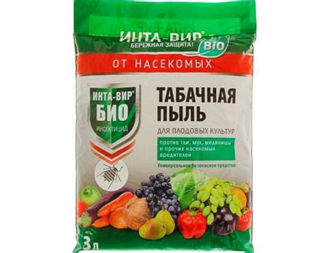 Тля на яблоне - как бороться народными средствами, препараты