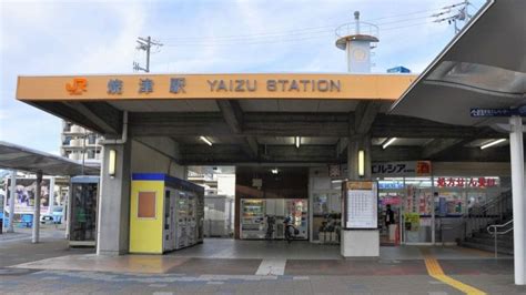 JR東日本の技術東海の駅で実用化その意味は 系列ベンチャー企業が開発の無人決済システム 経営 東洋経済オンライン