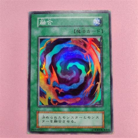 Yu Gi Oh การ์ด Fusion Shopee Thailand