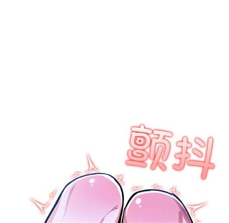 第11話 《异世界骑士团长》未删减全集在线阅读 A漫 韩漫日漫h漫的天堂