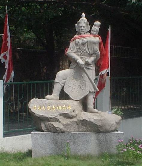 崖山海战后，南宋遗民逃到海外建一国，如今这里富得流油 搜狐