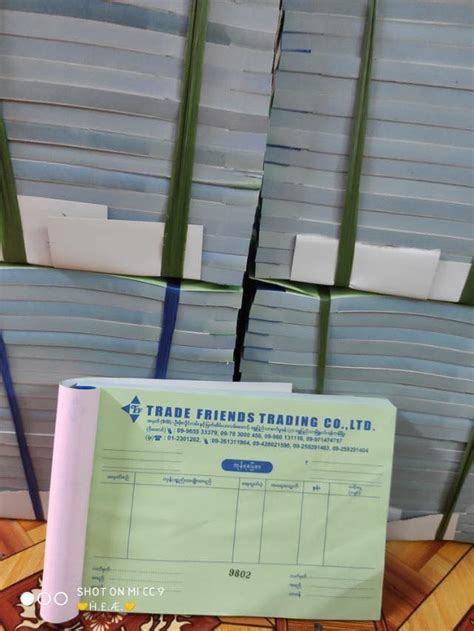 Ju Jurassic Graphic Design And Printing Services Coltd