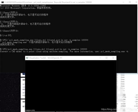 点云库pcl 3d模型 obj文件生成pcd pcl点云文件 pclmesh2pcd exe csdn博客