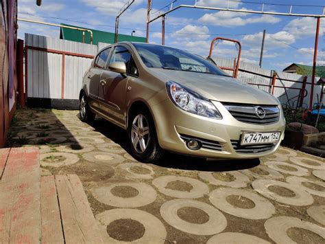 Всякая всячина. — Opel Corsa D, 1,2 л, 2007 года | аксессуары | DRIVE2