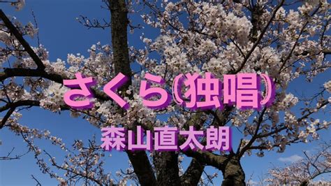 Cover Youtube