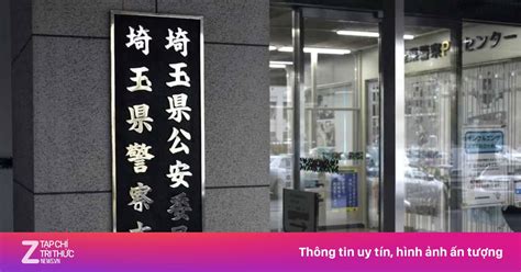 Người Phụ Nữ Nhật Bản Giữ Xác Mẹ Trong Nhà Hơn 1 Năm Pháp Luật Znewsvn