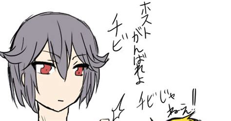 絵て】文化祭・自由交流 【絵て】はじめましてと勘違い【文化祭】 ナンナンのマンガ 【絵て】文化祭 Pixiv