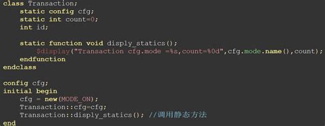 System Verilog基础 面向对象编程 哔哩哔哩