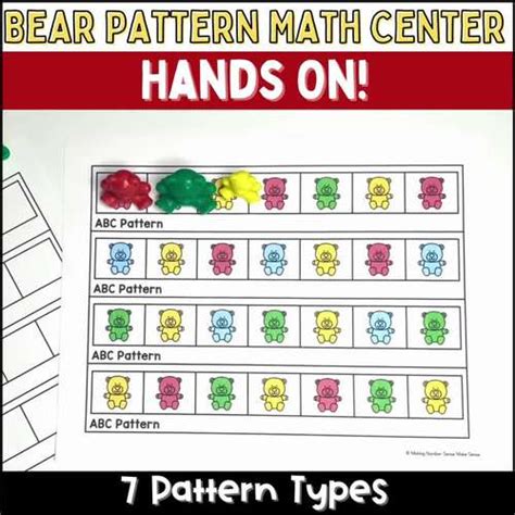 Bear Patterns Hands On Math Center Make Extend And Recreate Repeating Pattern