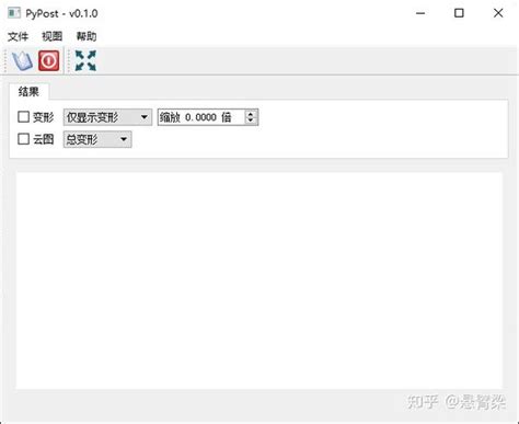 使用pyqt5和vtk编写有限元结果可视化程序 知乎