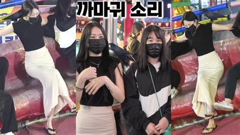 까마귀 소리 1537ㅣdisco Pang Pangㅣtagadaㅣkoreancultureㅣ Youtube