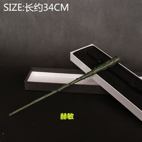 哈利波特旧款赫敏led灯发光魔法棒3支起批提前三天预定 广州动漫周边产品批发平台 乐亿动漫（）