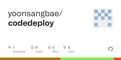 Github Yoonsangbaecodedeploy