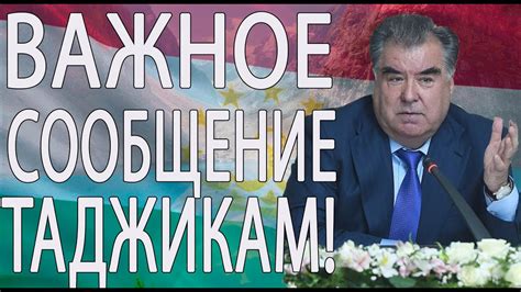 На Памире уже месяц ищут гражданку Китая Она пропала при странных