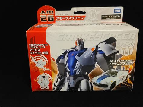 Smokescreen Transformers Prime Toy