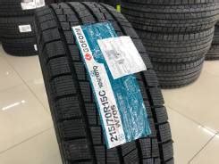 Купить шины 215/70 R15. Каталог новой и б/у резины 15", летние и зимние ...