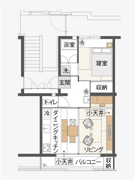 芝山団地のmuji×ur 新プラン取材！｜東京・神戸・団地暮らし 光が丘と落合、2つの団地の住まいレポート Small House