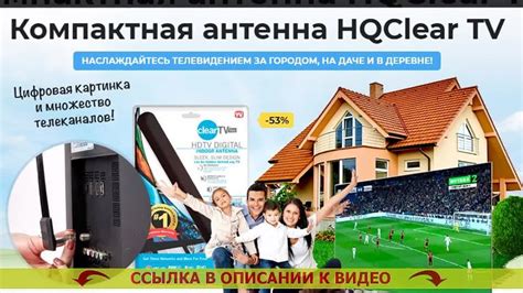 👍 Купить антенну дешево ⚫ Тв антенна dexp inhome 45 radar