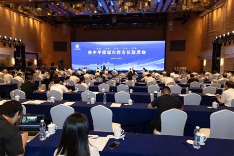 西安等14城市将实现住房公积金互认互贷 贷款 合作 业务