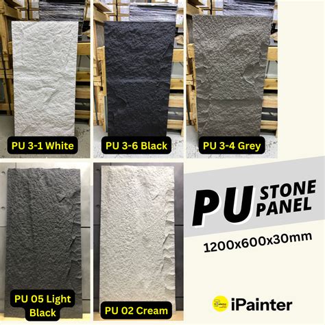 Stone Wall Panel Pu Stone Panel Wall Stone Panel