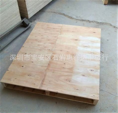 深圳东莞珠三角卡免检胶合板卡板可定制免检出口 阿里巴巴
