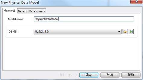如何将数据库导入powerdesignerpowerdesigner数据库导入 Csdn博客