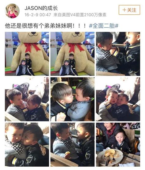 《妈妈是超人3》邓莎小号曝光诠释母爱多种表达方式 每日头条