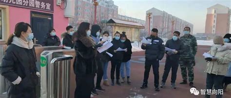 全力备战防患未然 扎兰屯市向阳街道金星社区备战全员核酸防控疫情工作