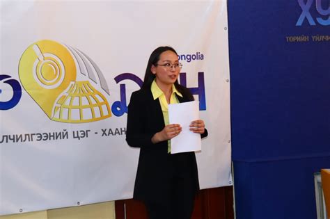 ХЭНТИЙ АЙМГИЙН БОР ӨНДӨР СУМАНД “ХУРДАН” ЦЭГ НЭЭГДЛЭЭ Төрийн цахим үйлчилгээний зохицуулалтын