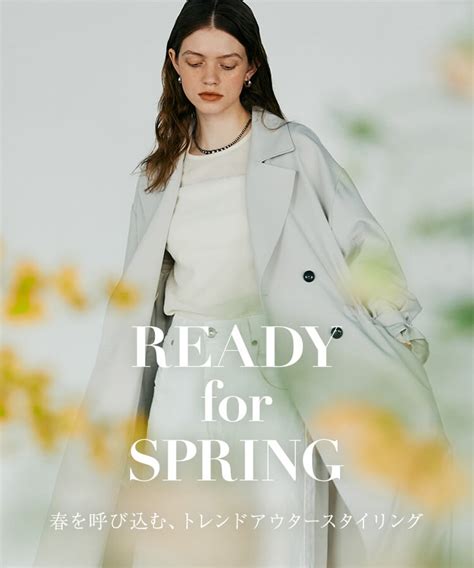 ファッション・アパレル、かわいい、シンプル、高級感・きれいめ、人物写真のバナー Ready For Spring 春を呼び込む、トレンド