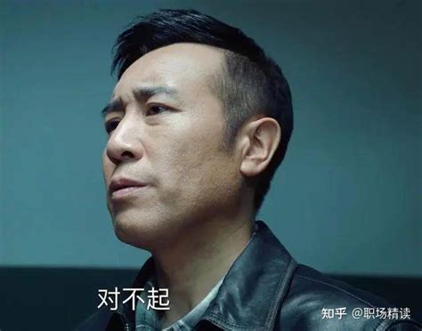 【原创】在体制内，公务员不要把工作当成天大的事！ 知乎