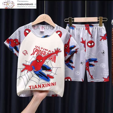 Пижама Мальчики Девочки Beilanuoyi размер 130 серо бежевый Китай купить C доставкой на Ozon по