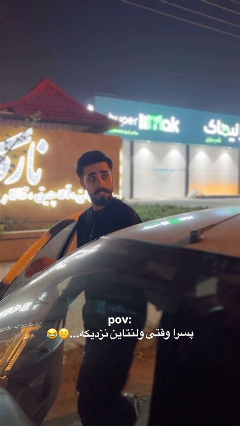 ‎⚜️علیرضا اصغری⚜️‎ ‎مادر ️🫀