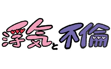 不倫 Classy クラッシィ