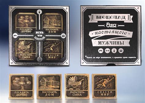 Набор барельефных элитных шоколадок в подарок для настоящих мужчин 4 шт